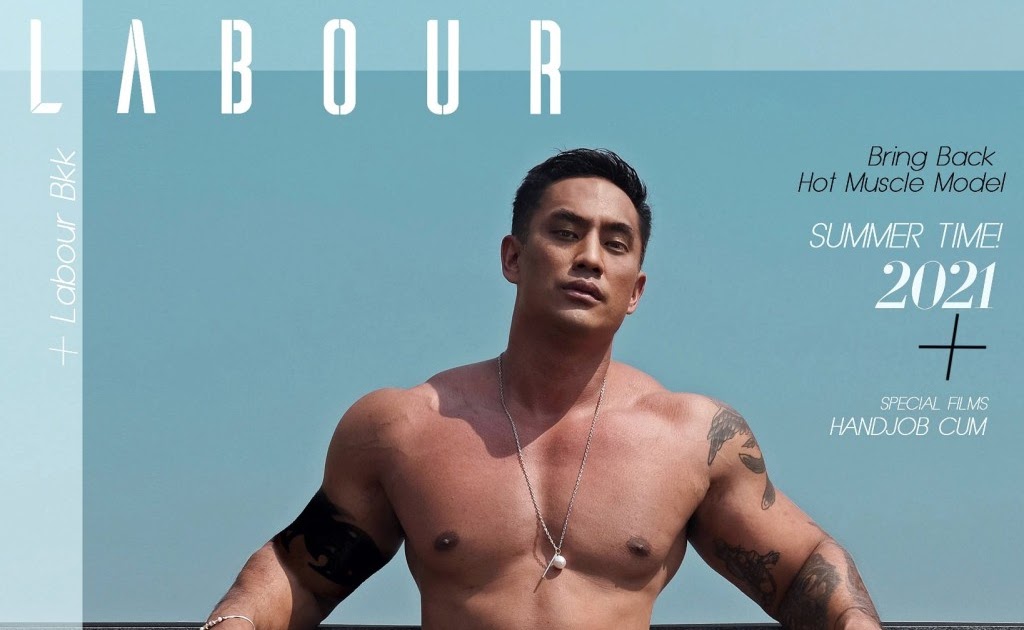 TMX by AMP X mode: Labour BKK issue 19 - Bring Back Hot Summer - Bank ...