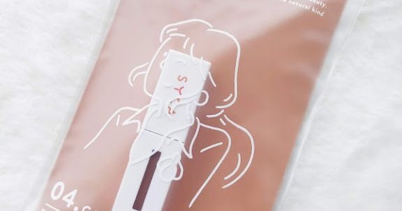 REVIEW SYCA LIP TINT CARAMEL BEIGE — Words of The Dreamer