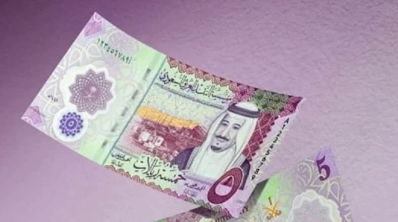 Video : Launching the new 5 Riyals Denomination, Circulation from 5th ...