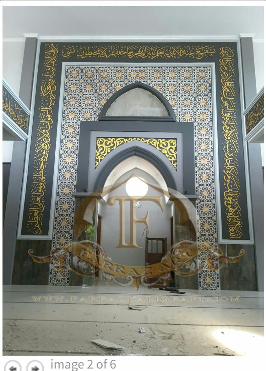 Grc Krawangan: Relief Dinding Masjid 083875193052