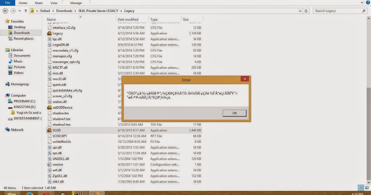 Lineage 2 gameguard error 114 - topgreatest