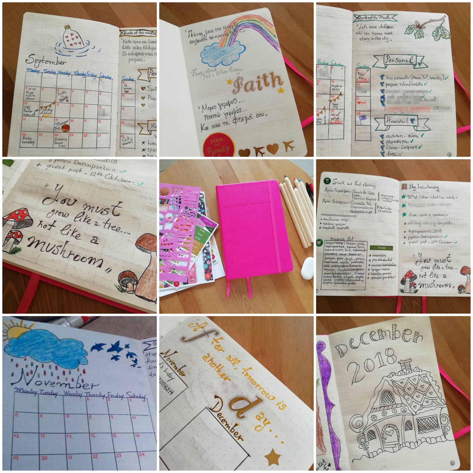 Όταν γεννήθηκα ξανά...: Bullet journal- ατζέντα στα δικά μας μέτρα.
