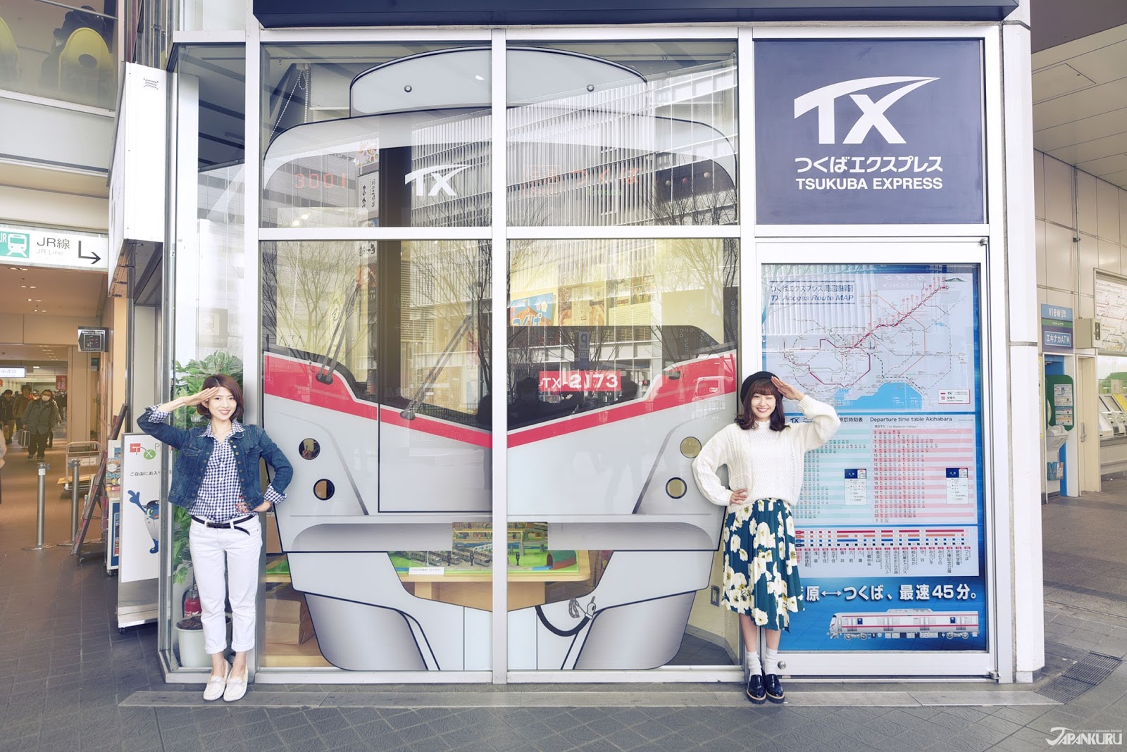 JAPANKURU: # Japan Transportation ♪Just 4-min from Akihabara to Asakusa ...