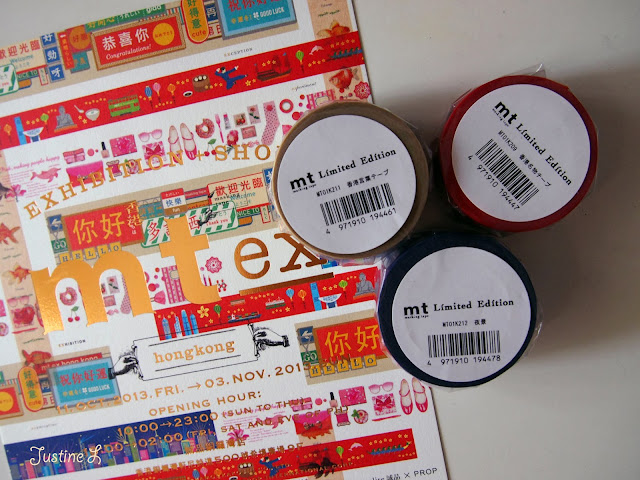 { D r e a m C a t c h e r }: { MT Ex Hong Kong Special Edition Masking ...