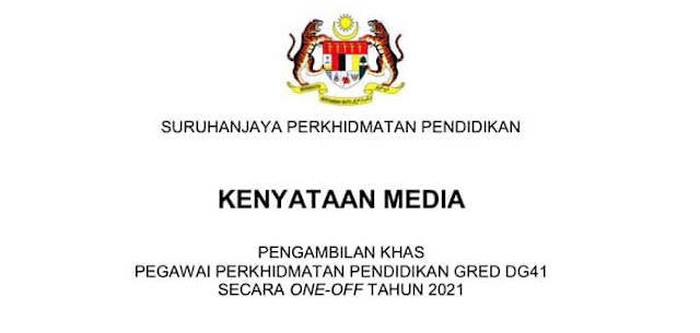SPP buat hebahan iklan pengambilan guru secara one-off tahun 2021