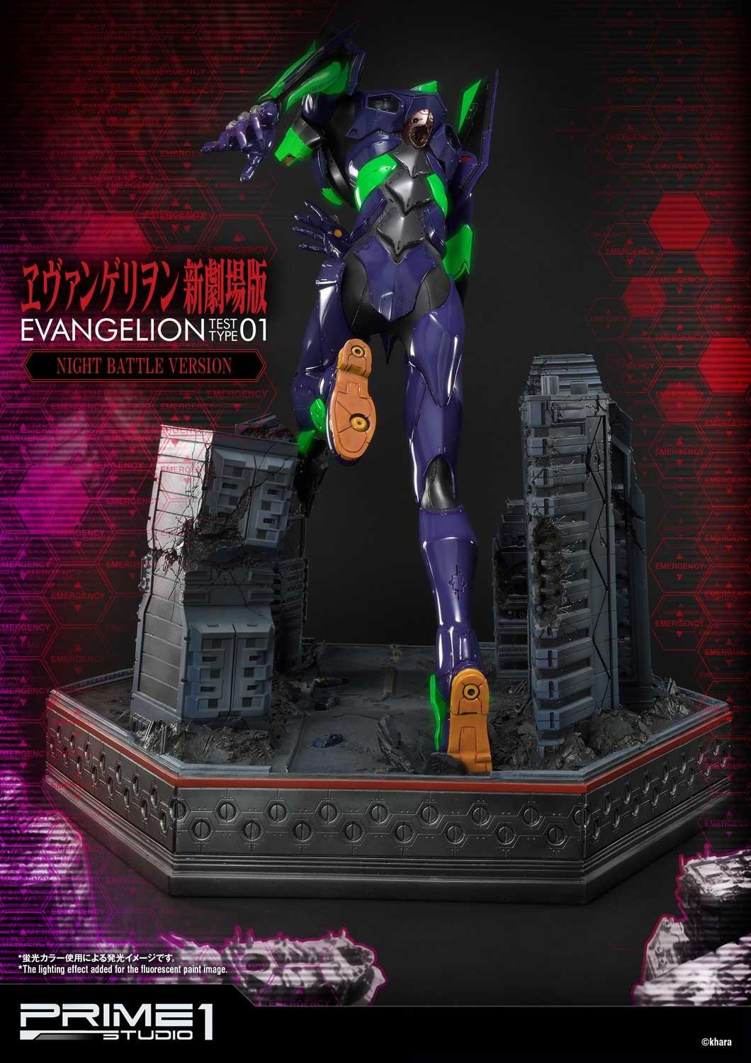 Rebuild of Evangelion - General-Purpose Humanoid Battle Weapon Android ...