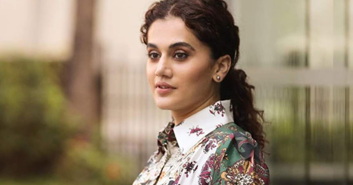 तापसी पन्नू प्रोफाइल, ऊंचाई, आयु, परिवार, चक्कर, विकी, जीवनी और अधिक ...