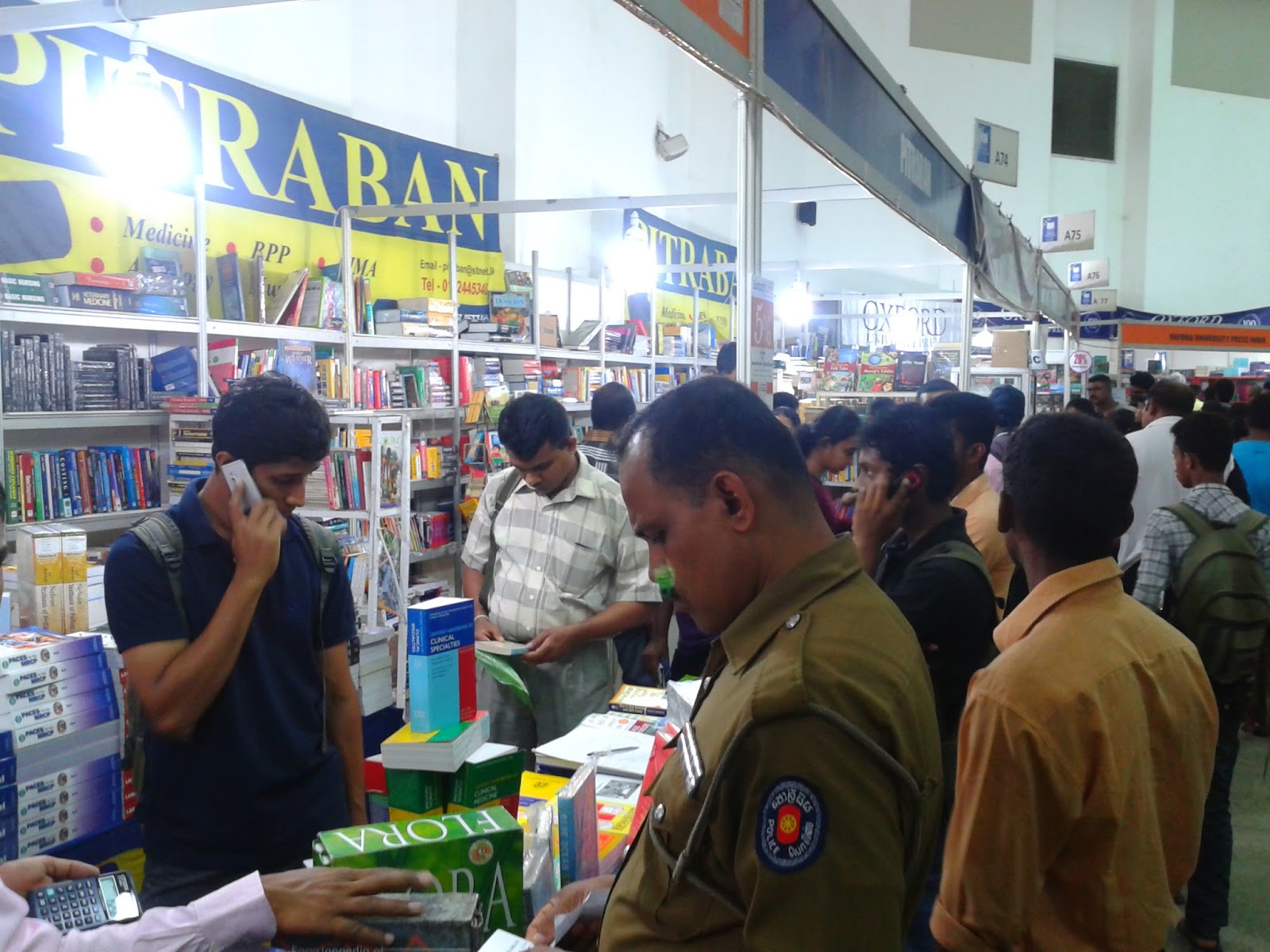 Scouting Magazine - Sri Lanka: 2013