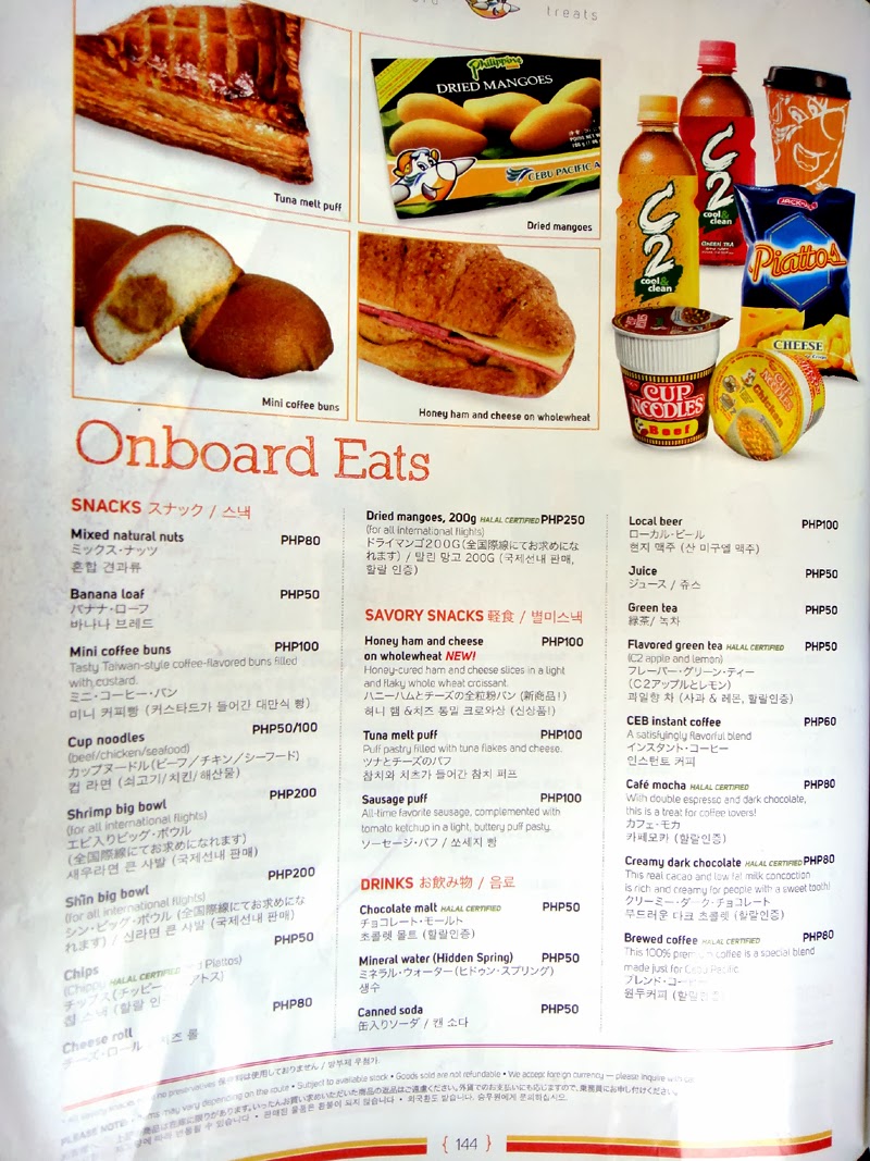 Airlines' Inflight Menus - TravelSpeedX
