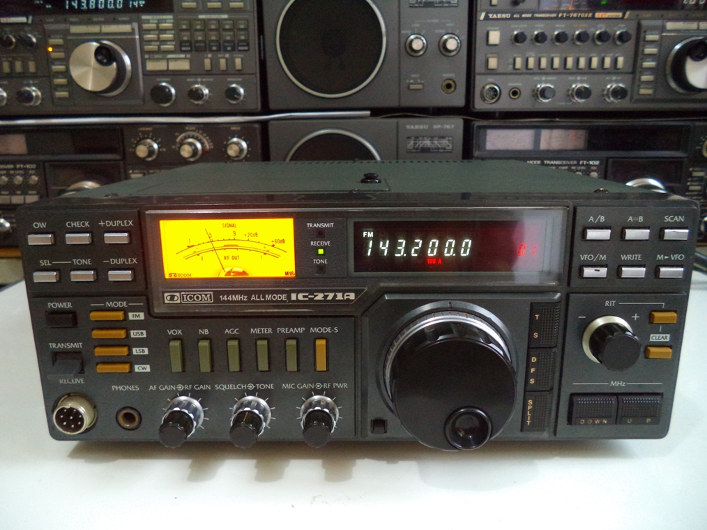 MEDAN RADIO: Icom IC-271A (terjual)