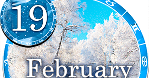 Zodiac Birthday Personality: February 19 Birthday Horoscope