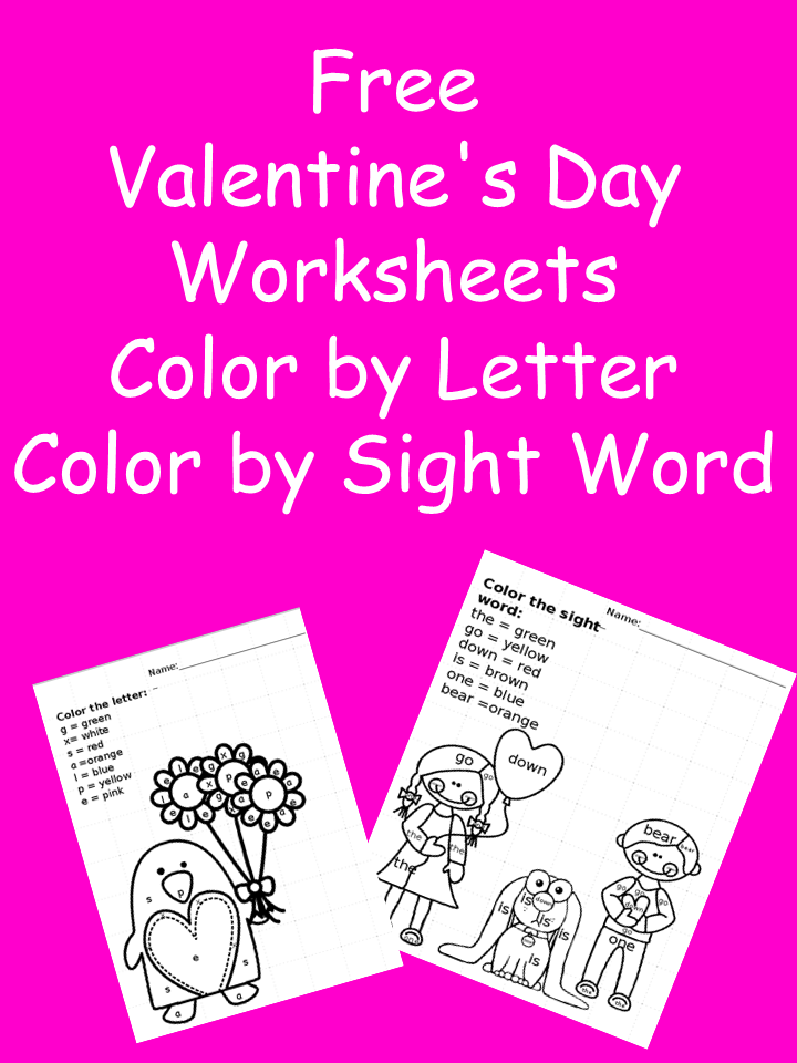 Classroom Freebies Too: Valentine's Day Color by Letter/Color by Sight Word