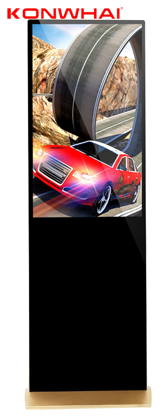 KONWHAI LCD advertising machine product map display