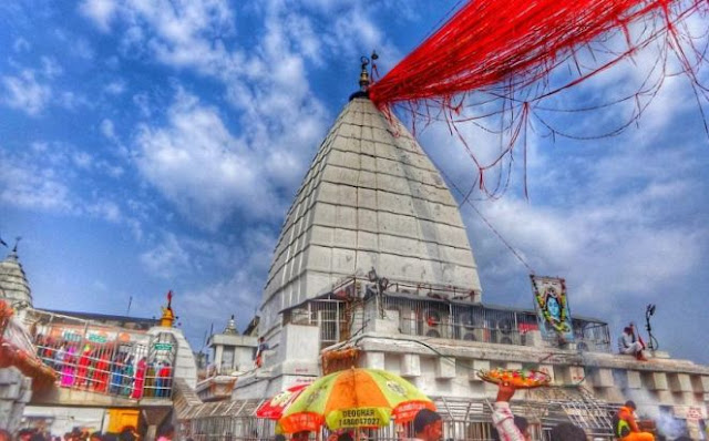 India's Monuments: Baba Baidyanath Dham Temple
