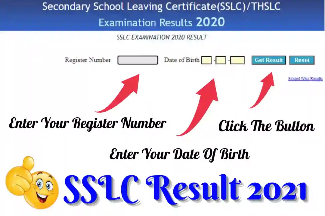 3 Tips You Can Check Kerala SSLC Result 2021 Fast - PSC PDF BANK