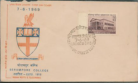 Jk Collection World: SERAMPORE COLLEGE ESTD,1818