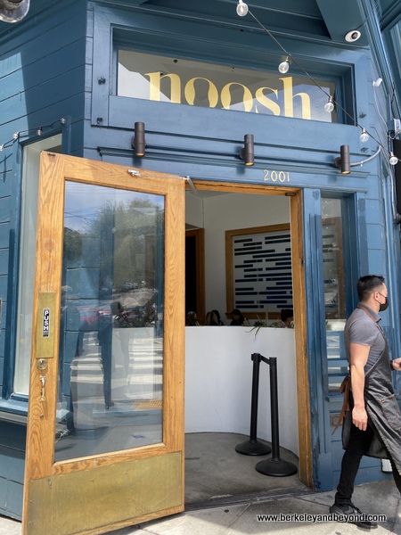 Weekend Adventures Update