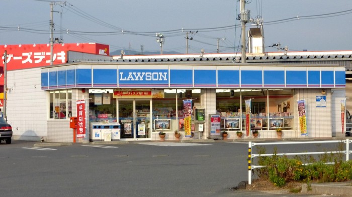 Rahasia Diet Sukses Dia Adalah… Jajan di Lawson! | Hello-pet - Bagikan ...