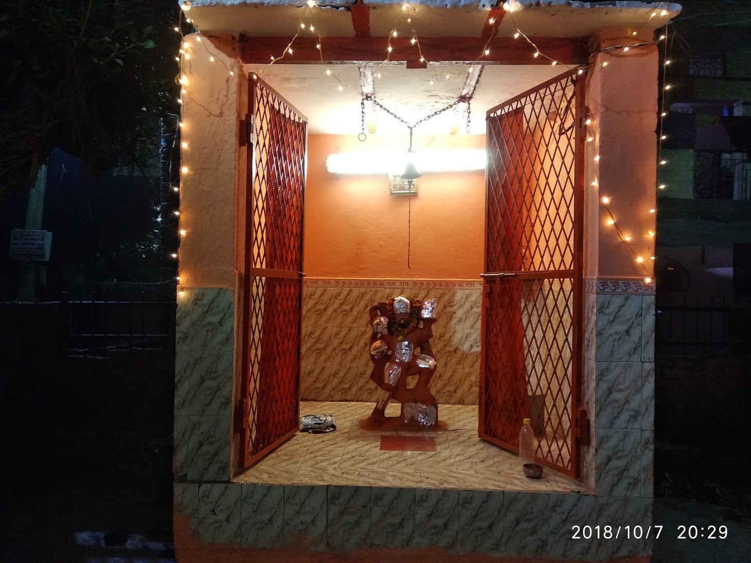 Shri Kol Kandoli Mata Mandir: TRILOK PURI 19 BLOCK