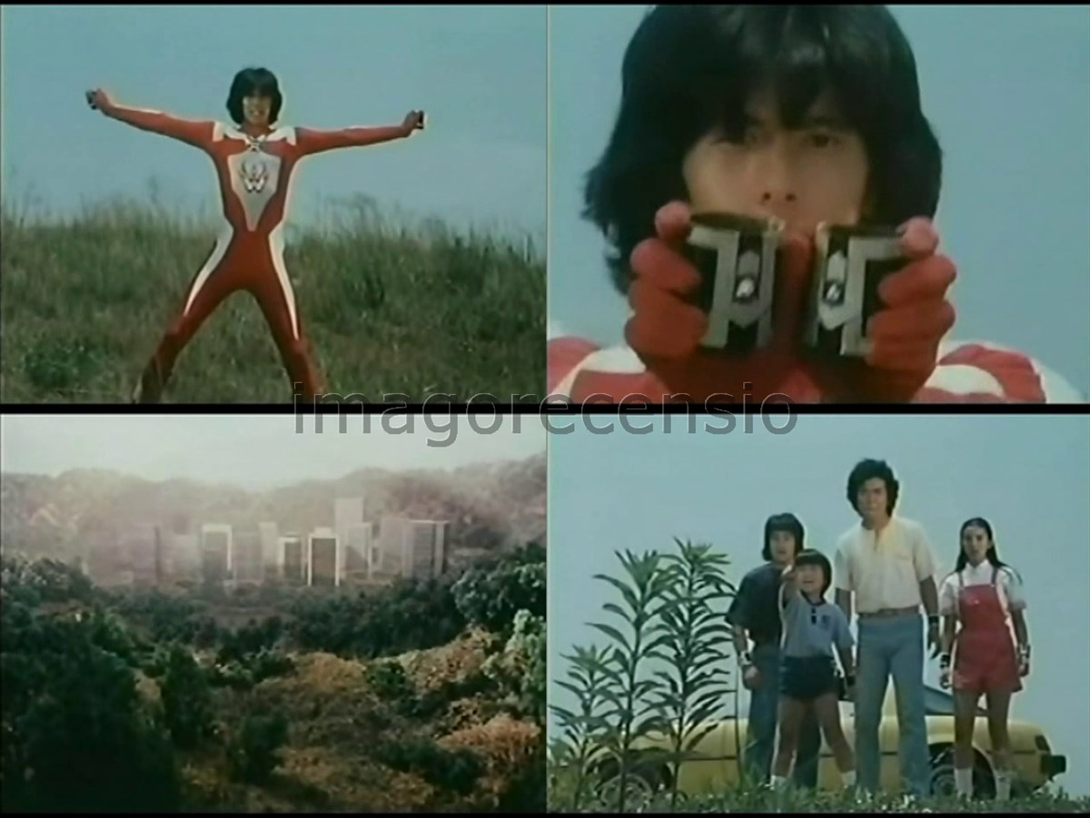 Imago Recensio: Megaloman (1979) - puntata 18