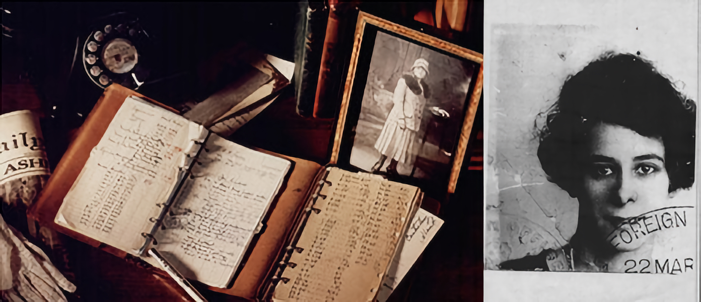 Philofaxy: Moments in History