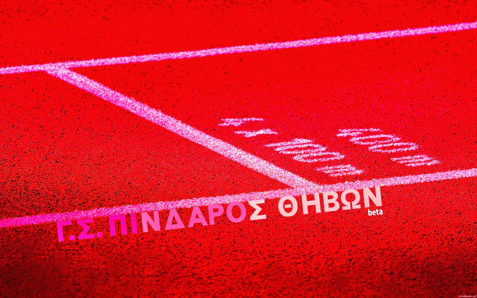 «Γ.Σ. ΠΙΝΔΑΡΟΣ ΘΗΒΑΣ» - 24ος ΣΤΗΝ ΕΛΛΑΔΑ , 1ος ΣΕ ΑΝΑΤΟΛΙΚΗ ΣΤΕΡΕΑ ΚΑΙ ...