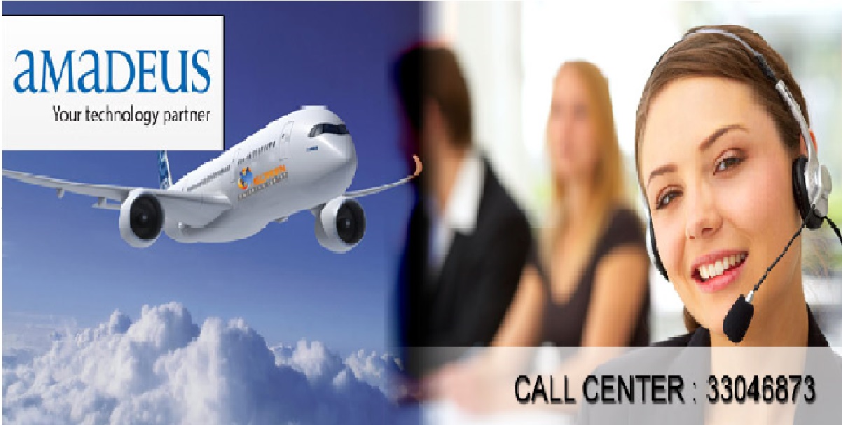 Screen Training Center: amadeus Diploma