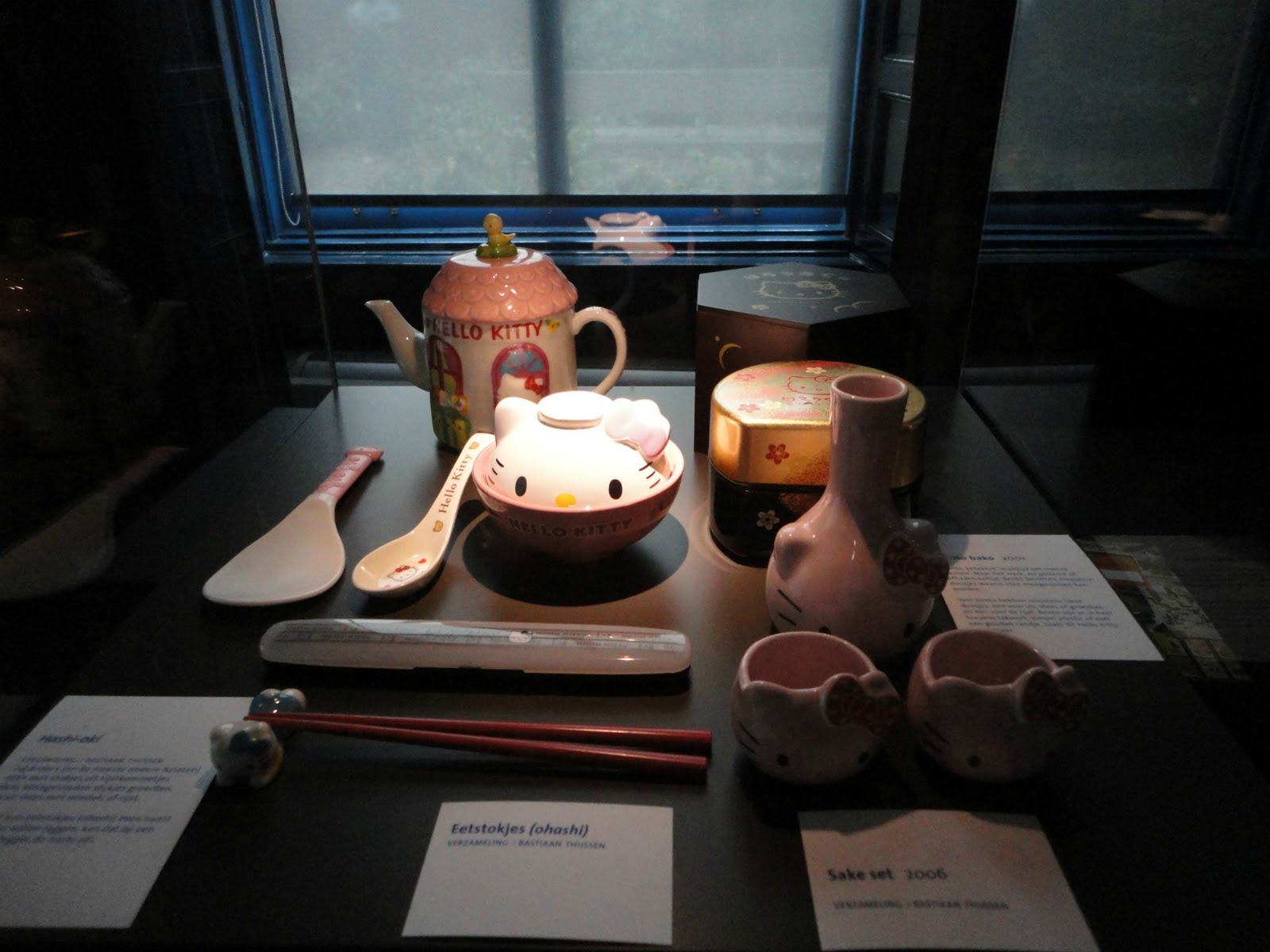 The Proud Daydreamer: Hello Kitty says hello to Holland.