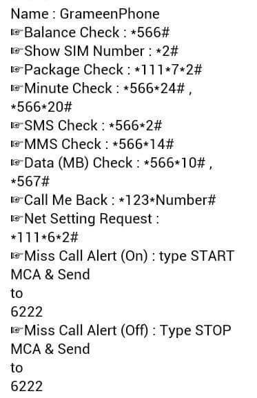 All USSD Code For Grameenphone Banglalink Teletalk Airtel BD And Robi all-ussd-code-for-grameenphone-banglalink-teletalk-airtel-bd-and-robi