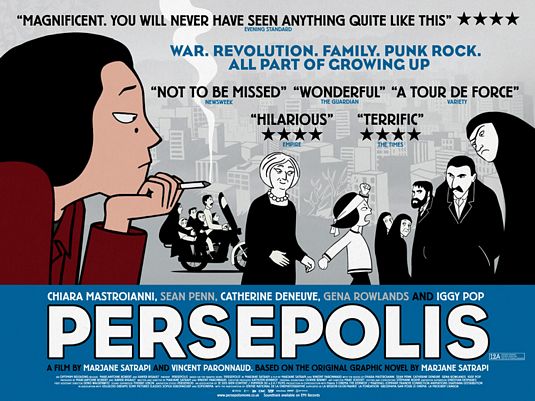 Lavey's Blog: Persepolis - World Animation Review (France)