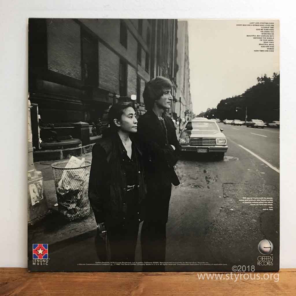 The Styrous® Viewfinder: 20,000 vinyl LPs 196: John Lennon & Yoko Ono ...