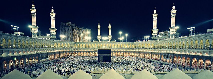 Ramazana Özel Kabe Resimleri Mekke ~ Resimler Diyarına Hoşgeldiniz