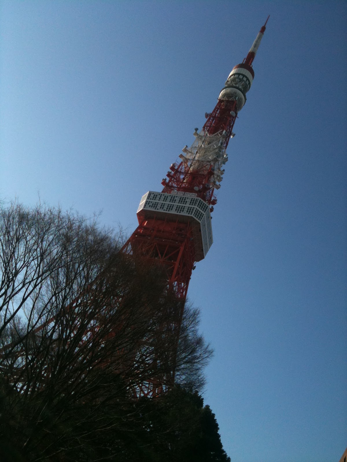 Japanese Style: Tokyo tower,symbol of Tokyo