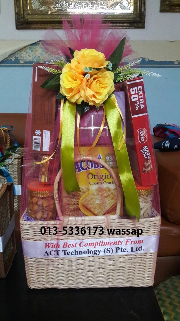 CENDERAHATI BAKUL ROTAN: HAMPER RAYA 2018