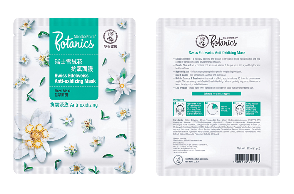 Pen My Blog: MENTHOLATUM’S RELEASES NEW COLLECTION OF BOTANICS FLORAL ...