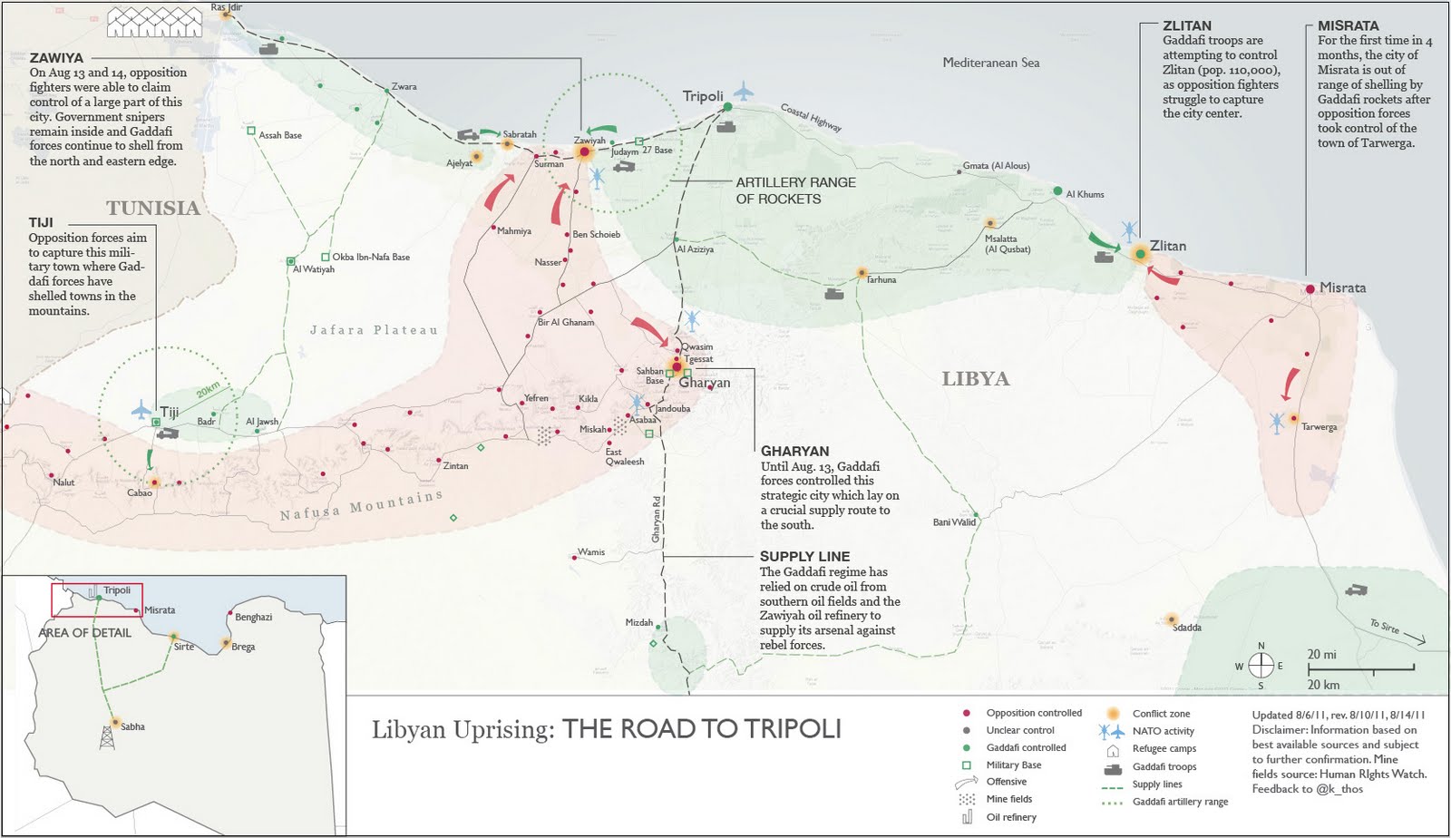Geographic Travels: Libya War Maps: The Eighth Post - More Battle of ...