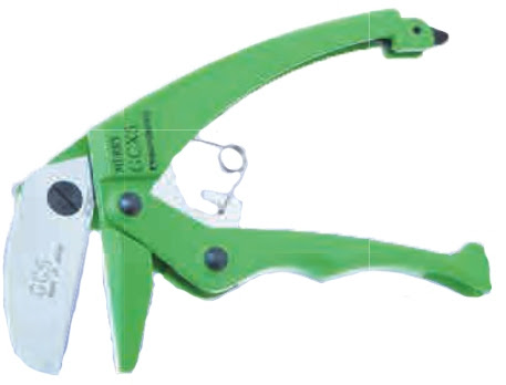 Merry Multi Purpose Cutter | Wiratama Mitra Abadi