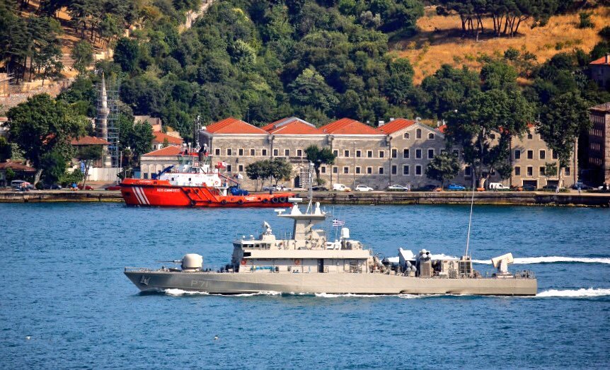 ΕΤΣΙ ΡΕ!!! ΕΓΚΕΦΑΛΙΚΟ ΣΤΗΝ ΤΟΥΡΚΙΑ!!! ΜΕ ΤΗΝ ΕΛΛΗΝΙΚΗ ΣΗΜΑΙΑ ΝΑ ...