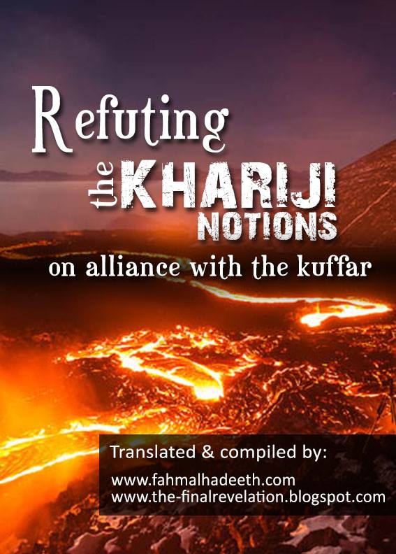 Crescent Magazine: Is every form of alliance with the kuffar ...