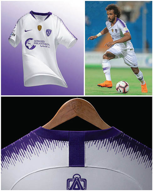 Football teams shirt and kits fan: Al Hilal 2018/19 Kits