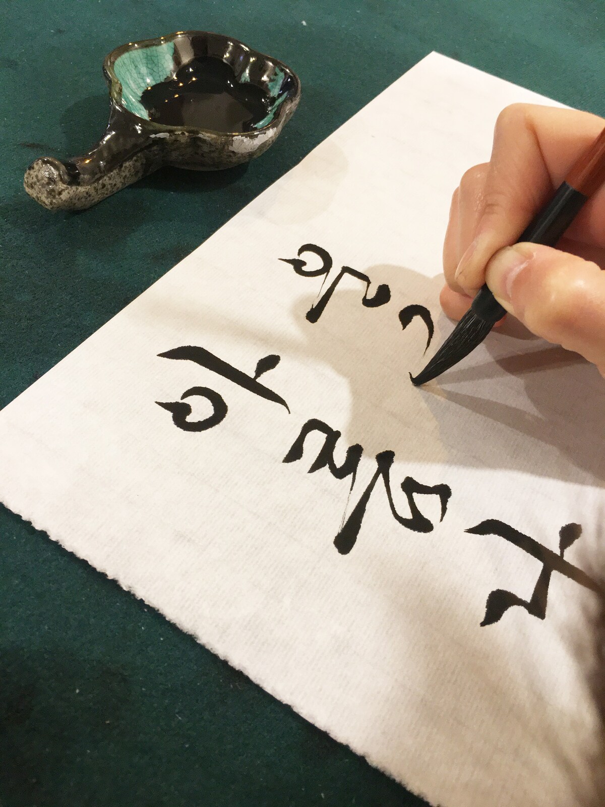Calligraphy Class Experience in Seoul