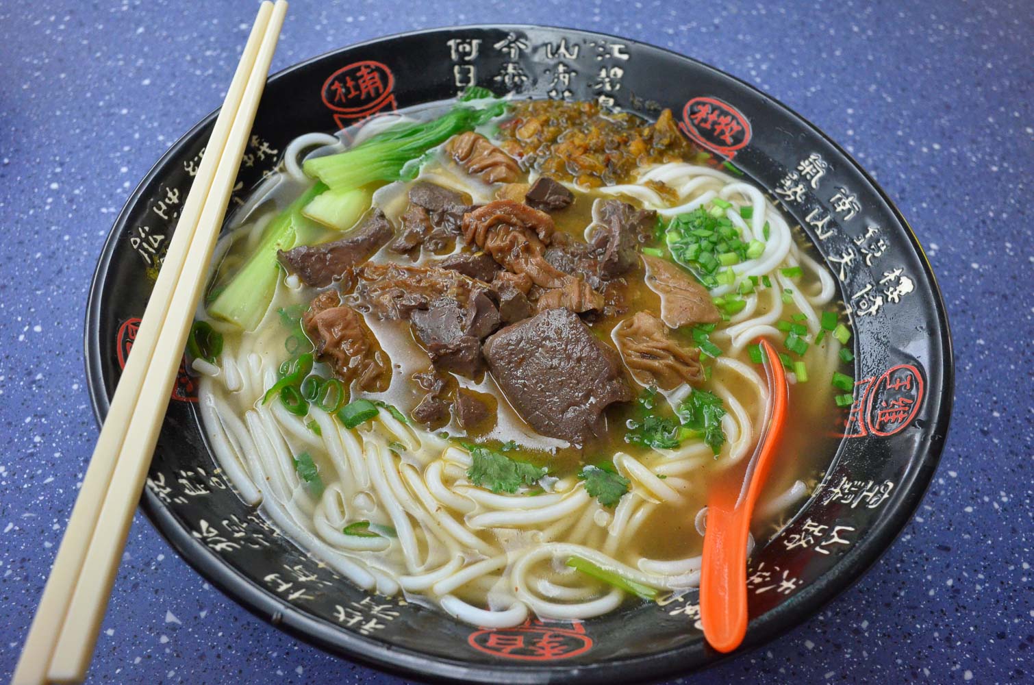 B-Kyu: Yunnan Style Cuisine ~ Eating World Food Court - Chinatown