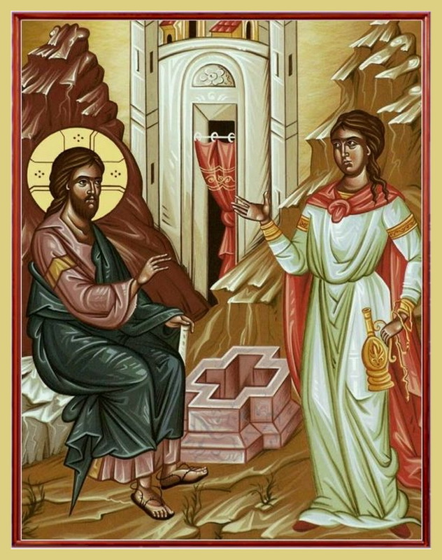 ORTHODOX CHRISTIANITY THEN AND NOW: Sunday of the Samaritan Woman ...
