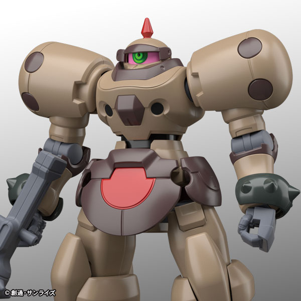 HGFC 1/144 Death Army - Release Info, Box art and Official Images