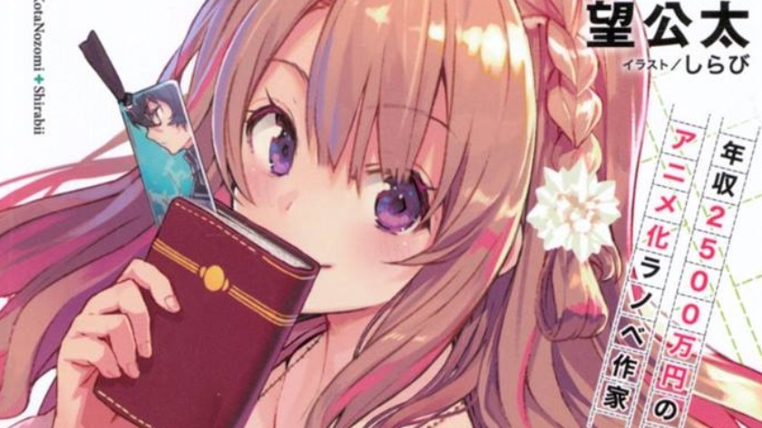 Jadwal Rilis Official Light Novel Translations Mulai Januari - Desember ...