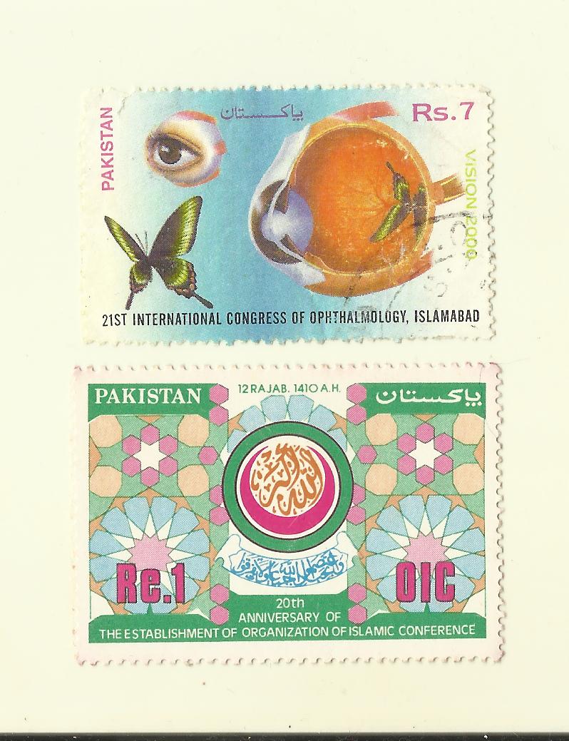 mizan matawang dan setem: Old And New Stamps Of Pakistan ( Asia )