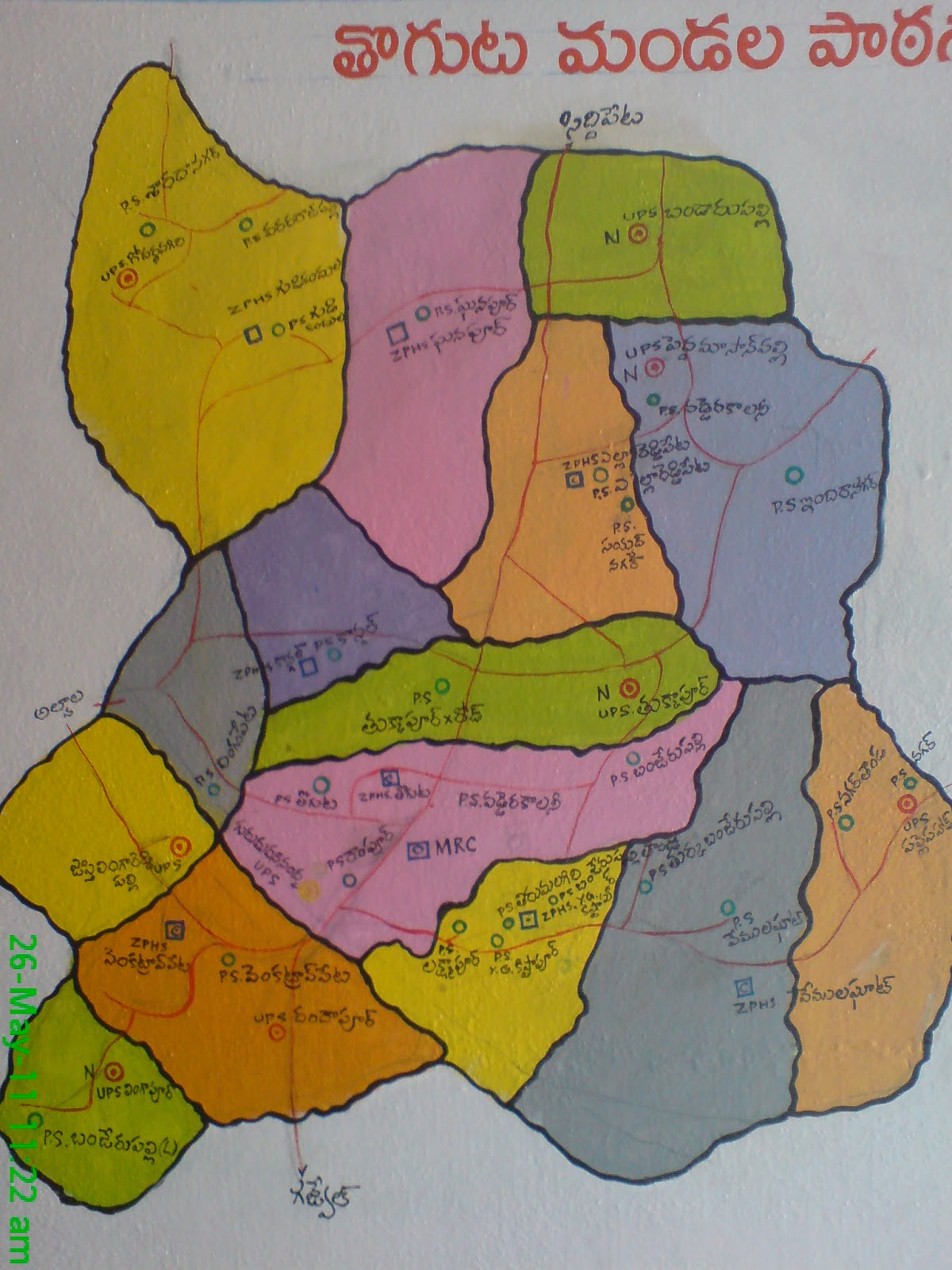 ERST While Medak Dist All Mandal Maps