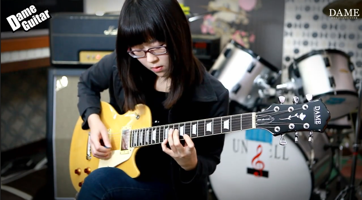 Su mi Lee: Dame guitar demonstration covering Alex Hutchings and ...