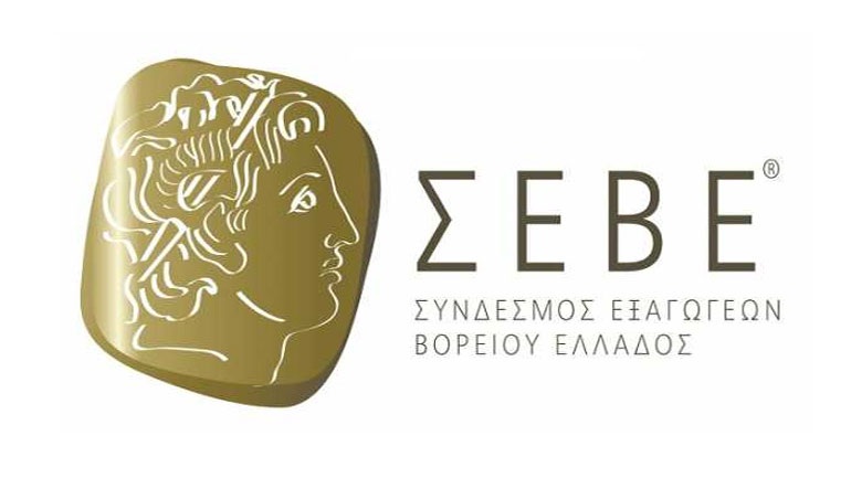 ΣΕΒΕ: Πρόσκληση στο ανοικτό μέρος της 41ης Τακτικής Γενικής Συνέλευσης ...