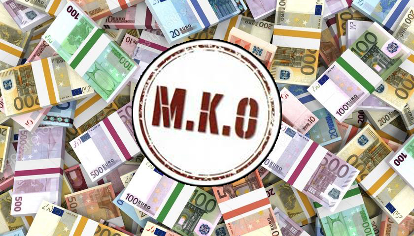 Αριστείδης (ο Δίκαιος;): Οι άρρηκτοι δεσμοί μεταξύ κράτους κεφαλαίου ...